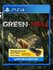 Игра Green Hell для Sony PlayStation PS4 PS5
