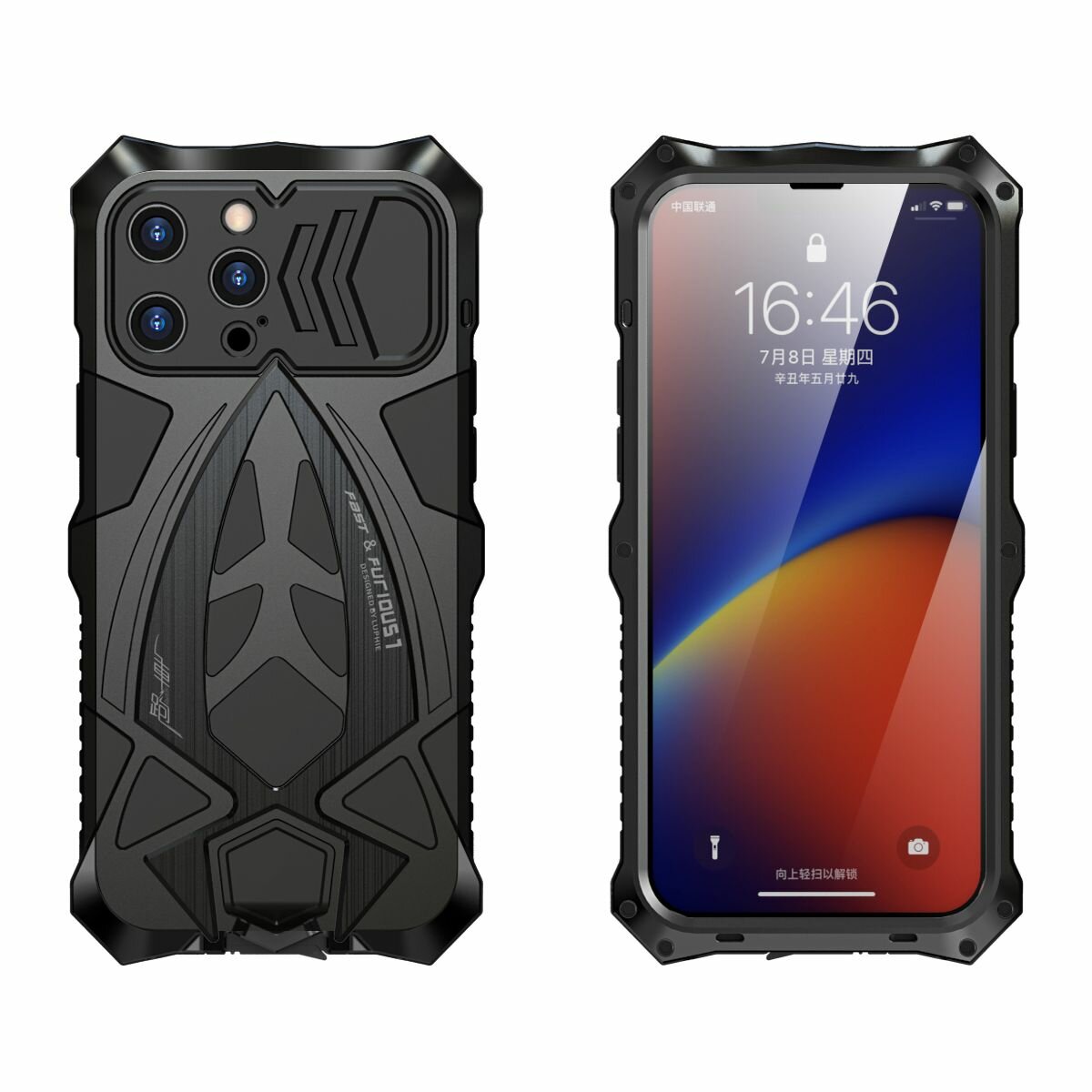 360 Металл полностью защищенный сейсмический корпус для iPhone 13Pro Max (6.7")