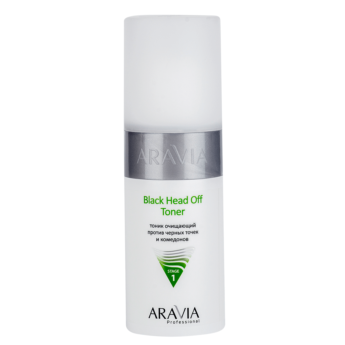 Тоник очищающий против черных точек и комедонов для жирной и проблемной кожи Black Head Off Toner, 150 мл, ARAVIA Professional