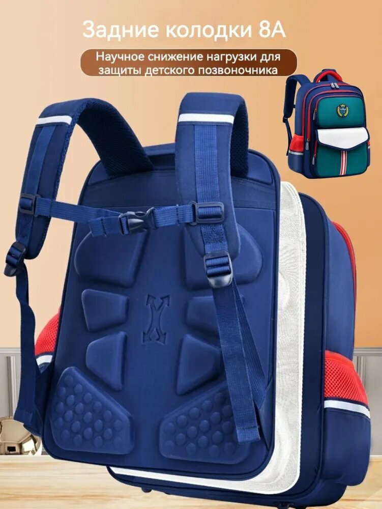 Рюкзак школьный с ортопедической спинкой для начальной , подарок для детей,41.5*31*15cm, зеленый