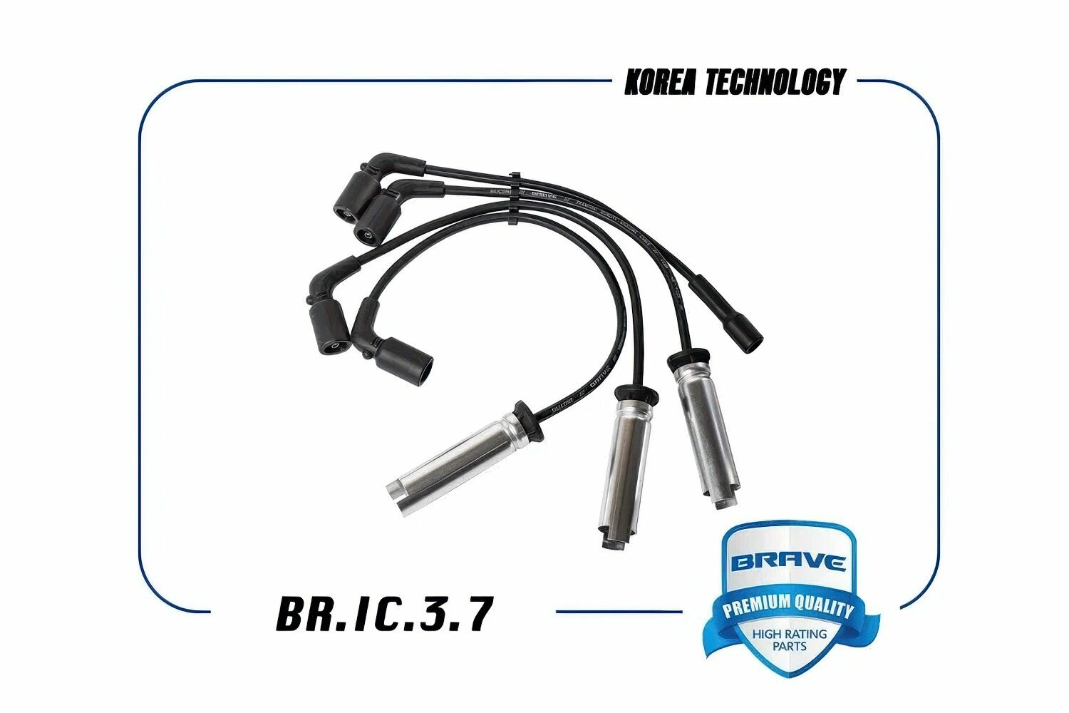 Высоковольтные провода для Дэу Нексия, Авео, Ланос под модуль арт BRIC37 Brave