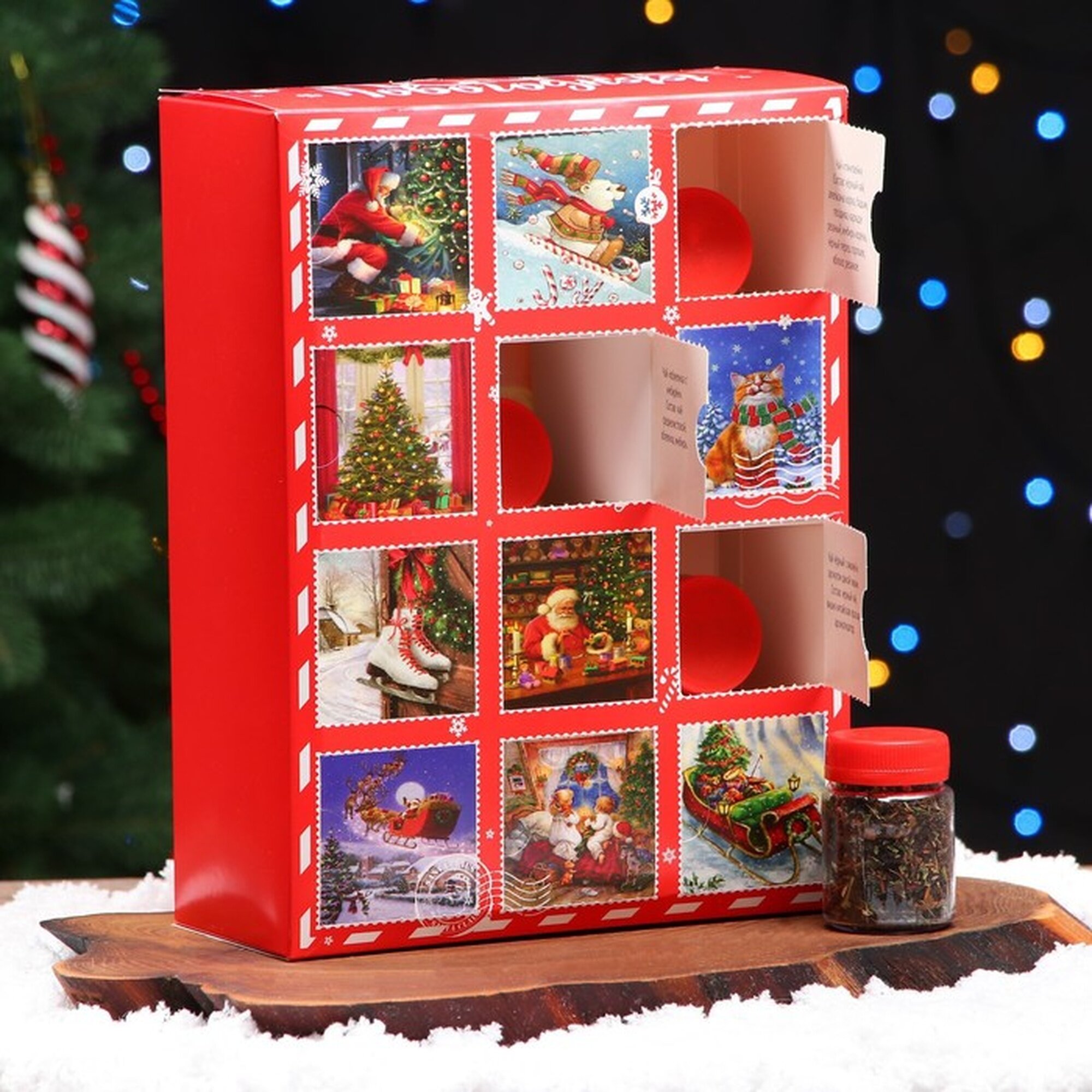 Чай подарочный адвент-календарь БодрOFF "Новогодняя почта" 215г, 12 вкусов