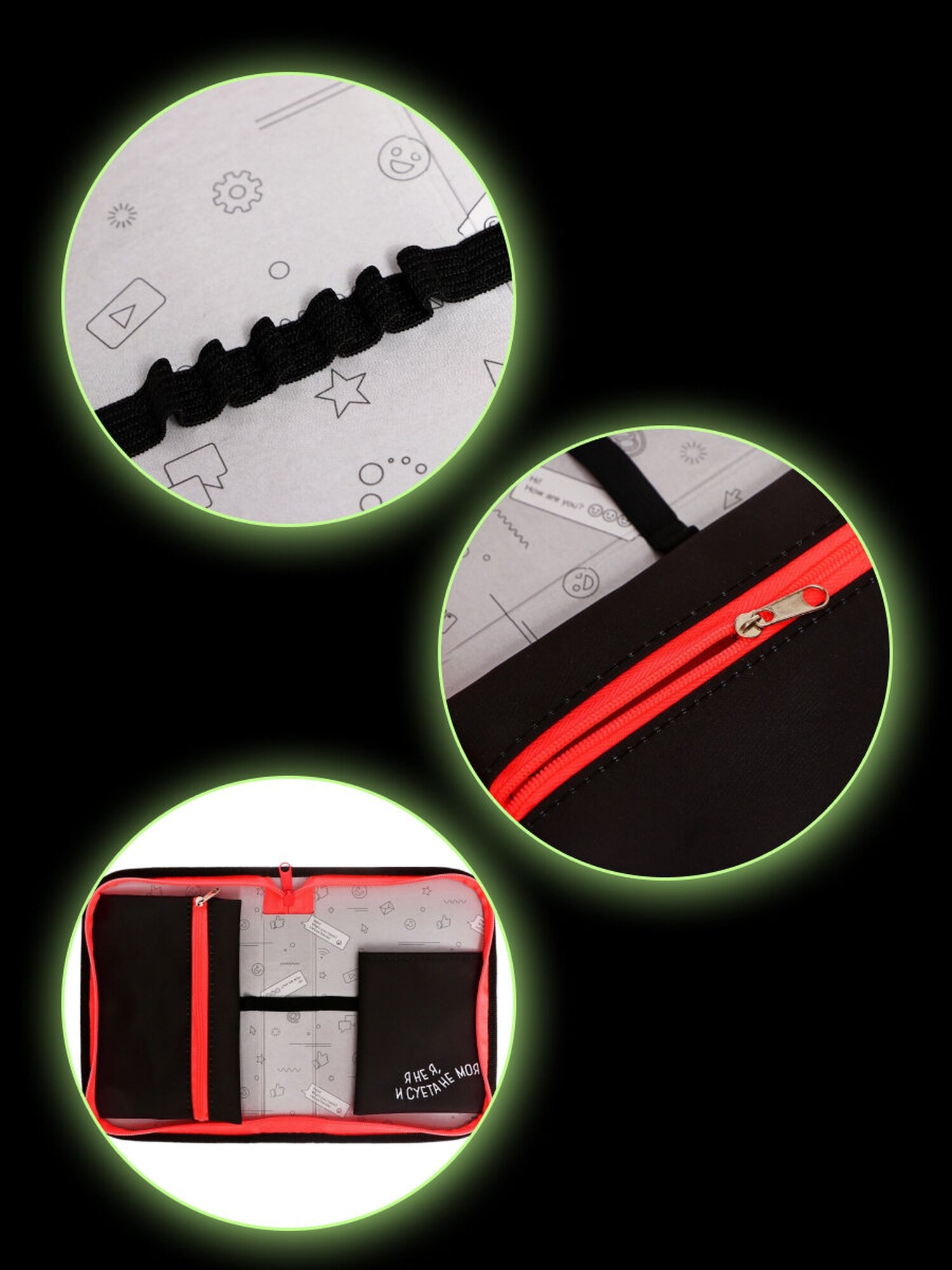 Пенал 1 секция 140 х 210 х 40 мм, откидной карман и косметичка, тканевый, Calligrata TOP Content "Кот суета"