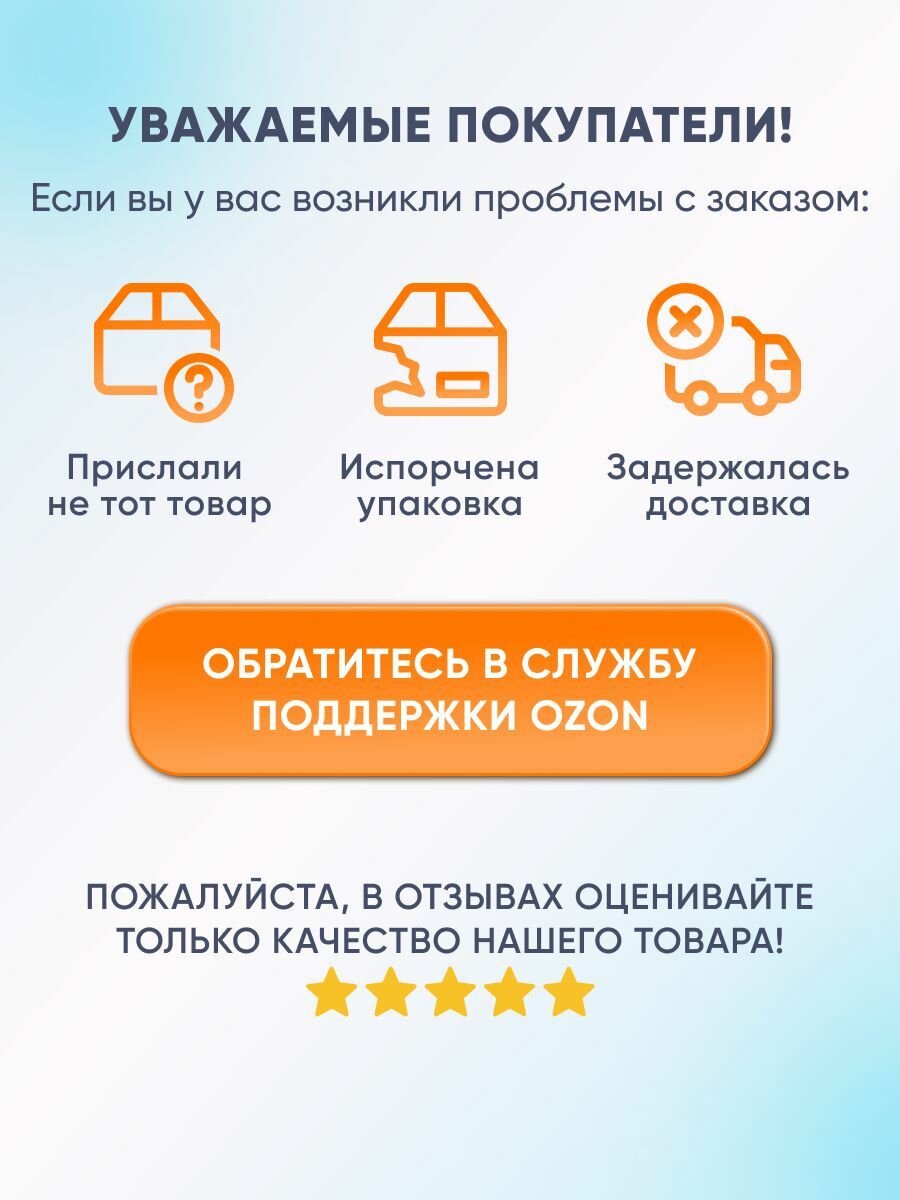 Туалет для животных — фото 1