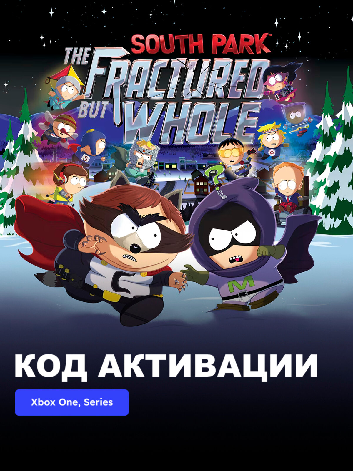 Игра South Park The Fractured but Whole Xbox One, Xbox Series X|S электронный ключ Аргентина