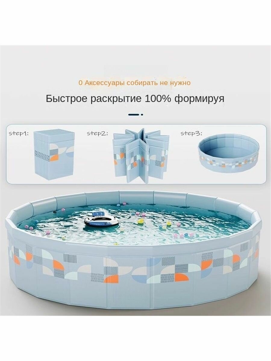 Бассейн, каркасный, круглый, 90 см, голубой, полиэстер с ПВХ покрытием
