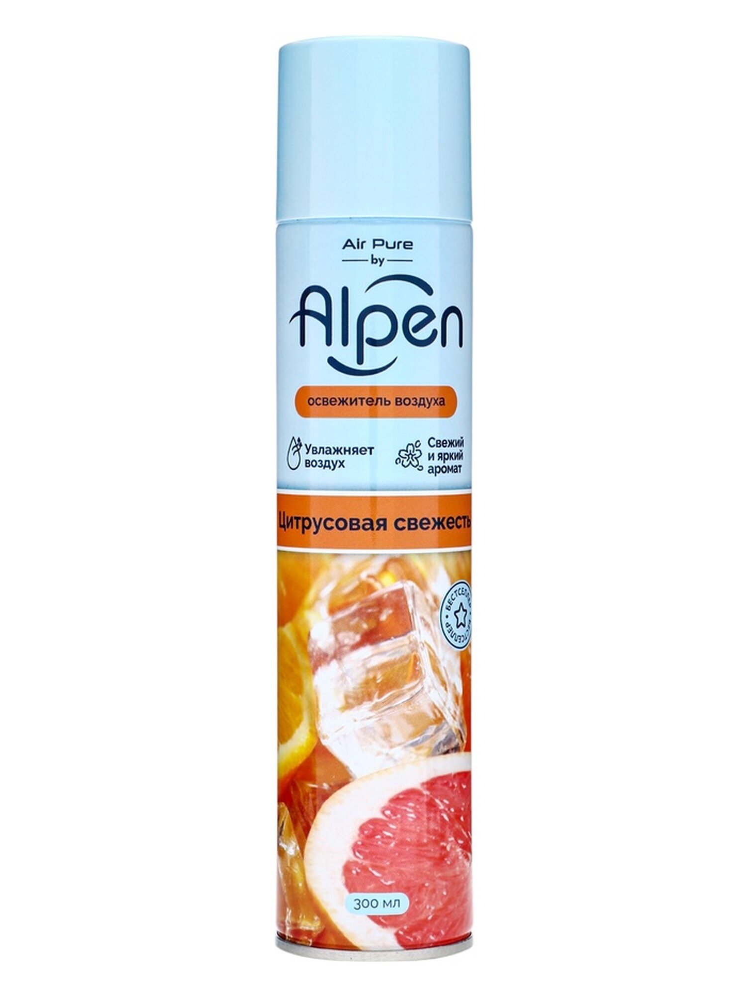 Освежитель воздуха Alpen "Цитрусовая свежесть", спрей, 300 мл