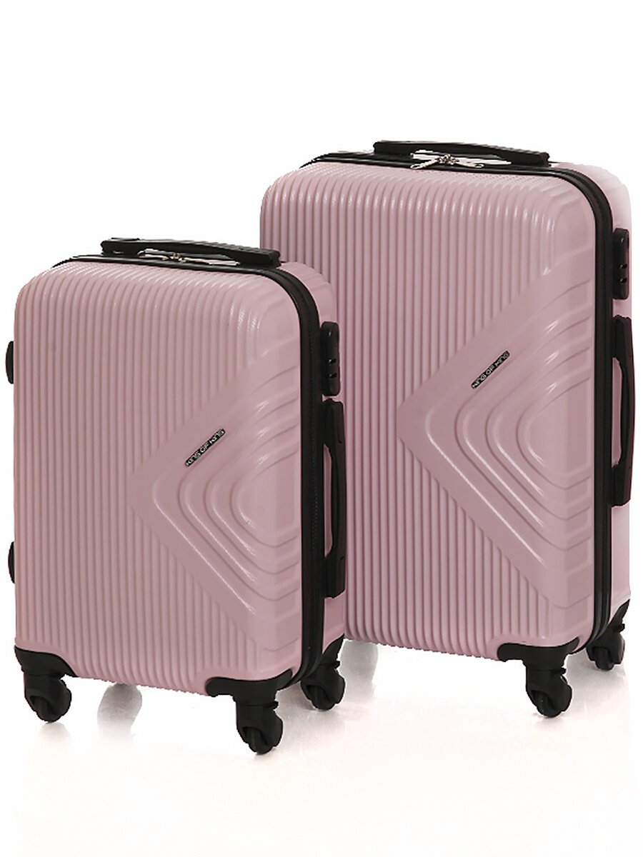 Комплект чемоданов 