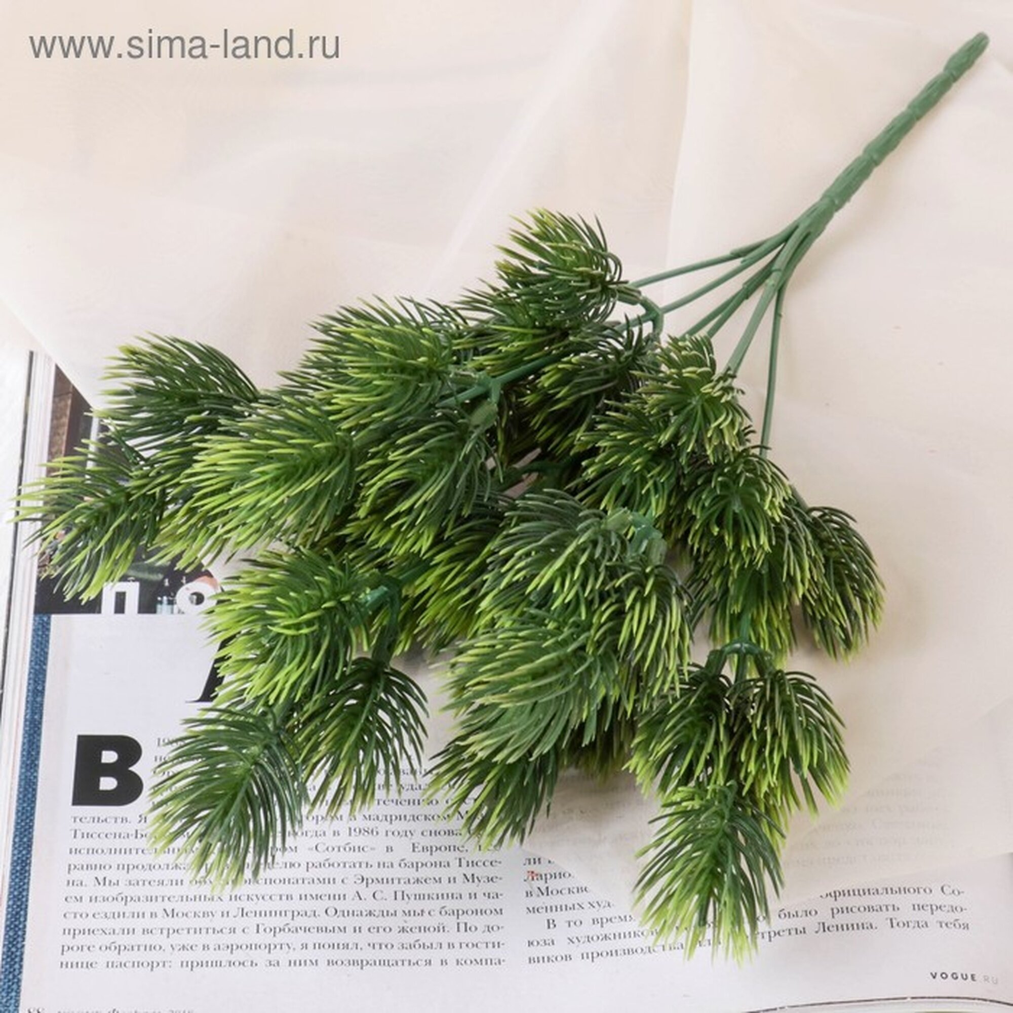Букет искусственный Сима-ленд «Пихта», пластик, 27см, зеленый