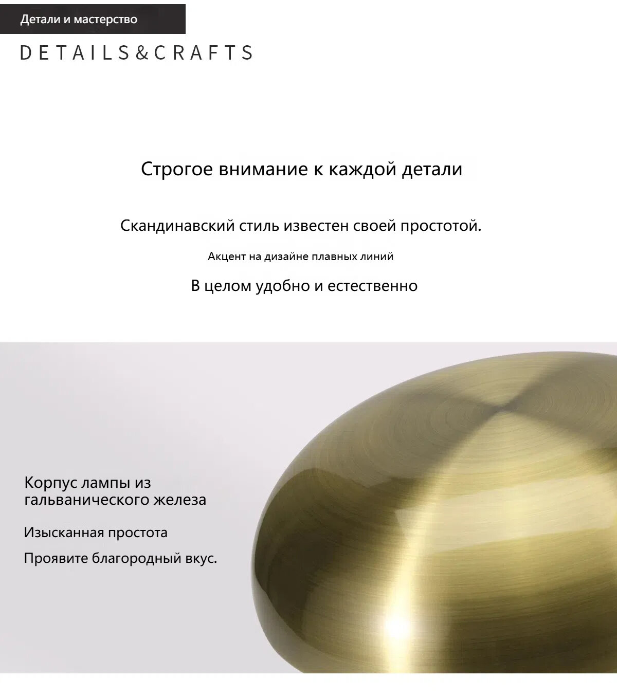 Железный светильник гриба с LED-системой, долговечный и энергоэффективный