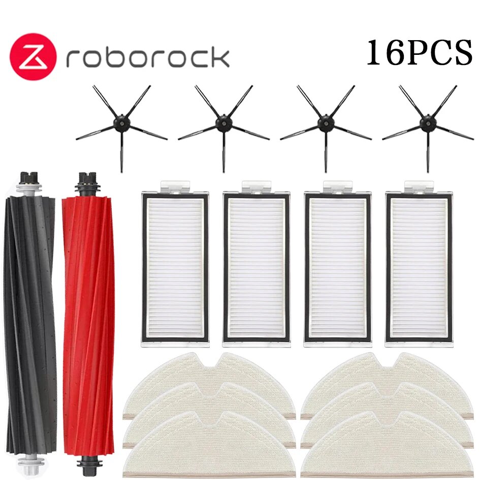 Запчасти Roborock: щетки, фильтры, боковые щетки (16 шт)