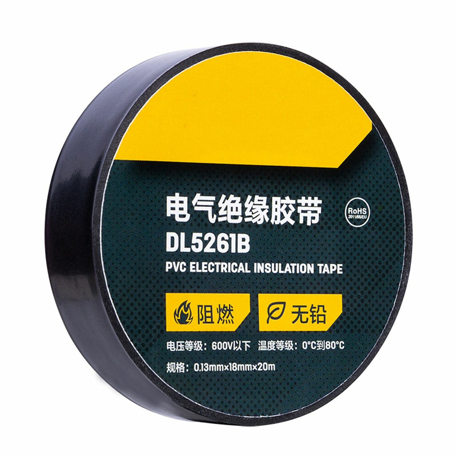 Прочная клейкая ПВХ изоляционная лента для изоляции электрооборудования