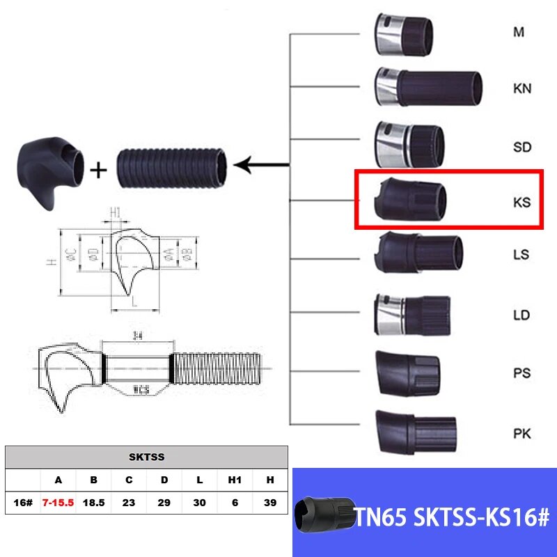Катушковое сиденье TN66 SKTSS-KS Серый