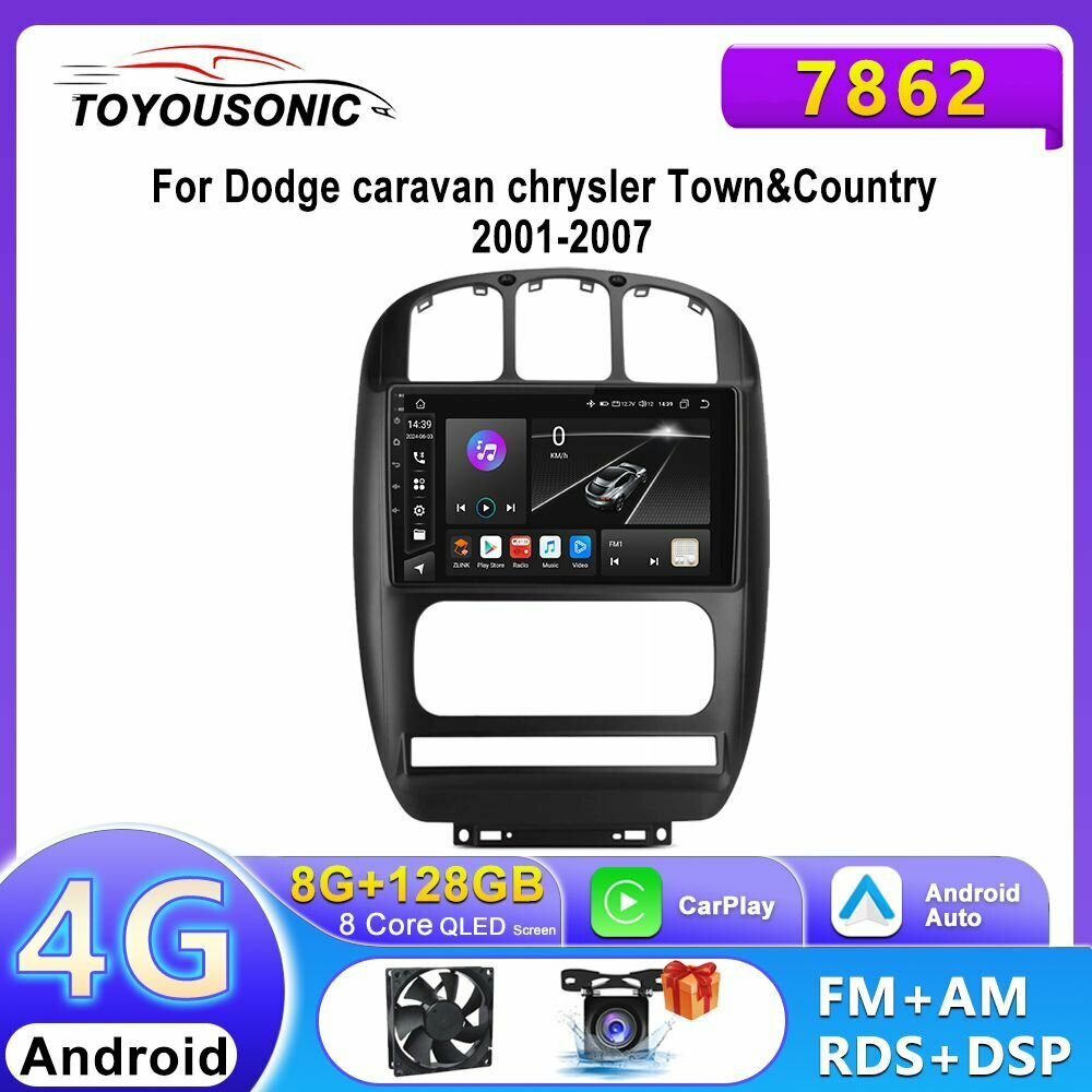 Магнитола для Dodge caravan chrysler Town&Country 2001-2007, Автомагнитола для Додж караван Крайслер Таун энд Кантри 2001-2007,4G Android 8+128GB 2din Мультимедиа Bluetooth FM WIFI Автомобильный
