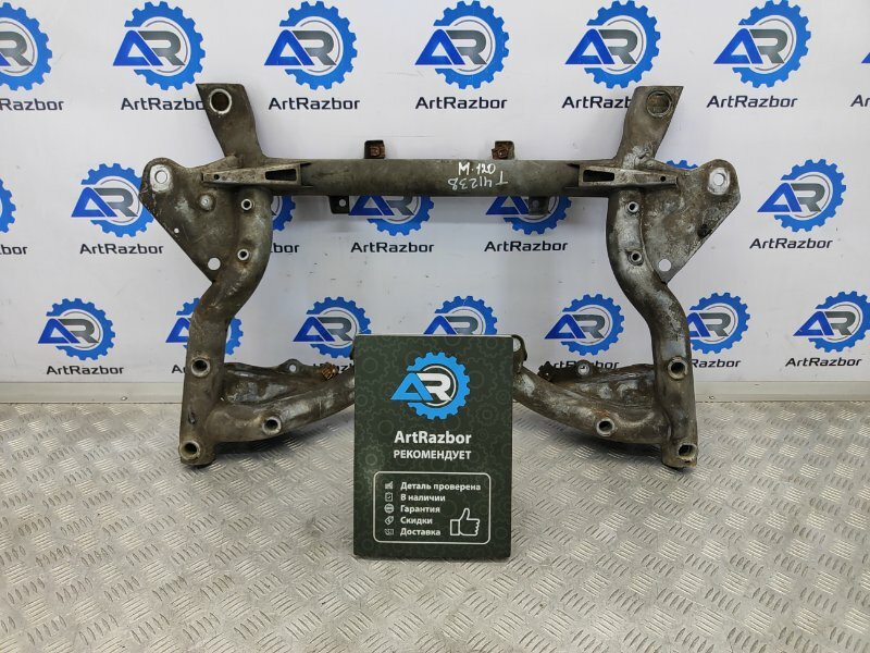 Б/У Балка подмоторная (подрамник) Mercedes-Benz C-Class W204 / Мерседес-Бенц С-Класс W204 3.0 A642.960 дизель 2008