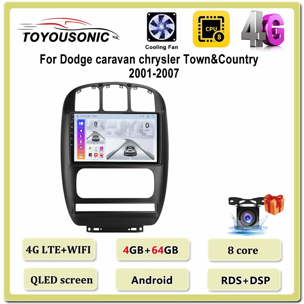 Магнитола для Dodge caravan chrysler Town&Country 2001-2007, Автомагнитола для Додж караван Крайслер Таун энд Кантри 2001-2007 ,4G Android 4+64GB 2din Мультимедиа Bluetooth FM WIFI Автомобильный