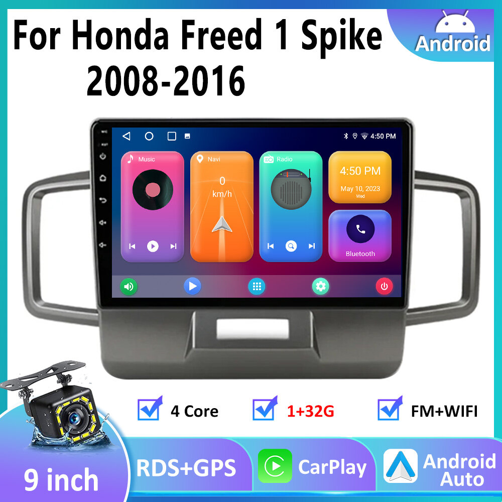Магнитола для Honda Freed 1 Spike 2008-2016, Автомагнитола для Хонда, Android 1+32GB 2din Мультимедиа Bluetooth FM WIFI Автомобильный