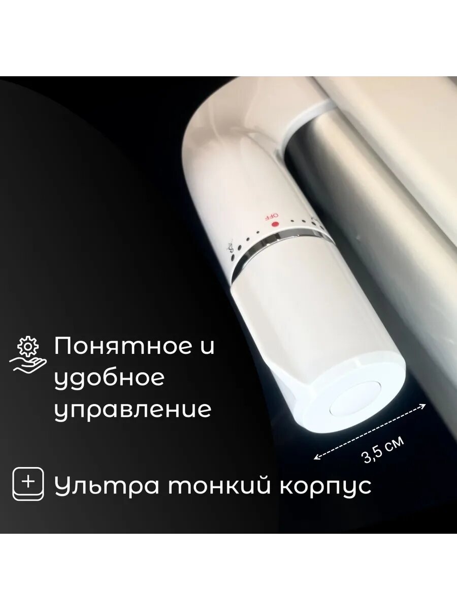 Биде накладка для унитаза / гигиенический душ для унитаза