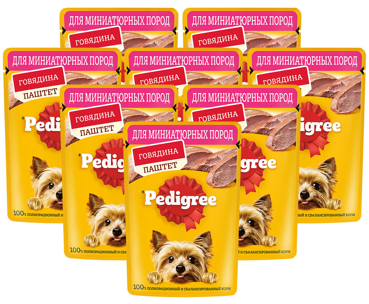 Корм влажный Pedigree для взрослых собак маленьких пород, паштет с говядиной, 80 гр х 8 шт