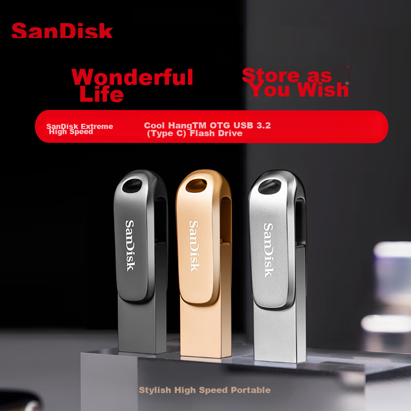 SanDisk 256GB Type-C USB3.2 Mobile Flash Drive, DDC4 Deep Space Gray, Read Speed 400MB/s, Automatic Backup, Dual Interface Flash Drive, Compatible with Phones, Tablets And Computers
