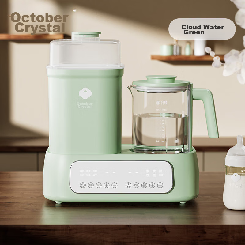 October Jiejing Constant Temperature Kettle, Baby Bottle Sterilizer with Drying Function, Multi-In Formula Maker, Milk Warmer, Milk Powder Mixer, Smart Electric Kettle