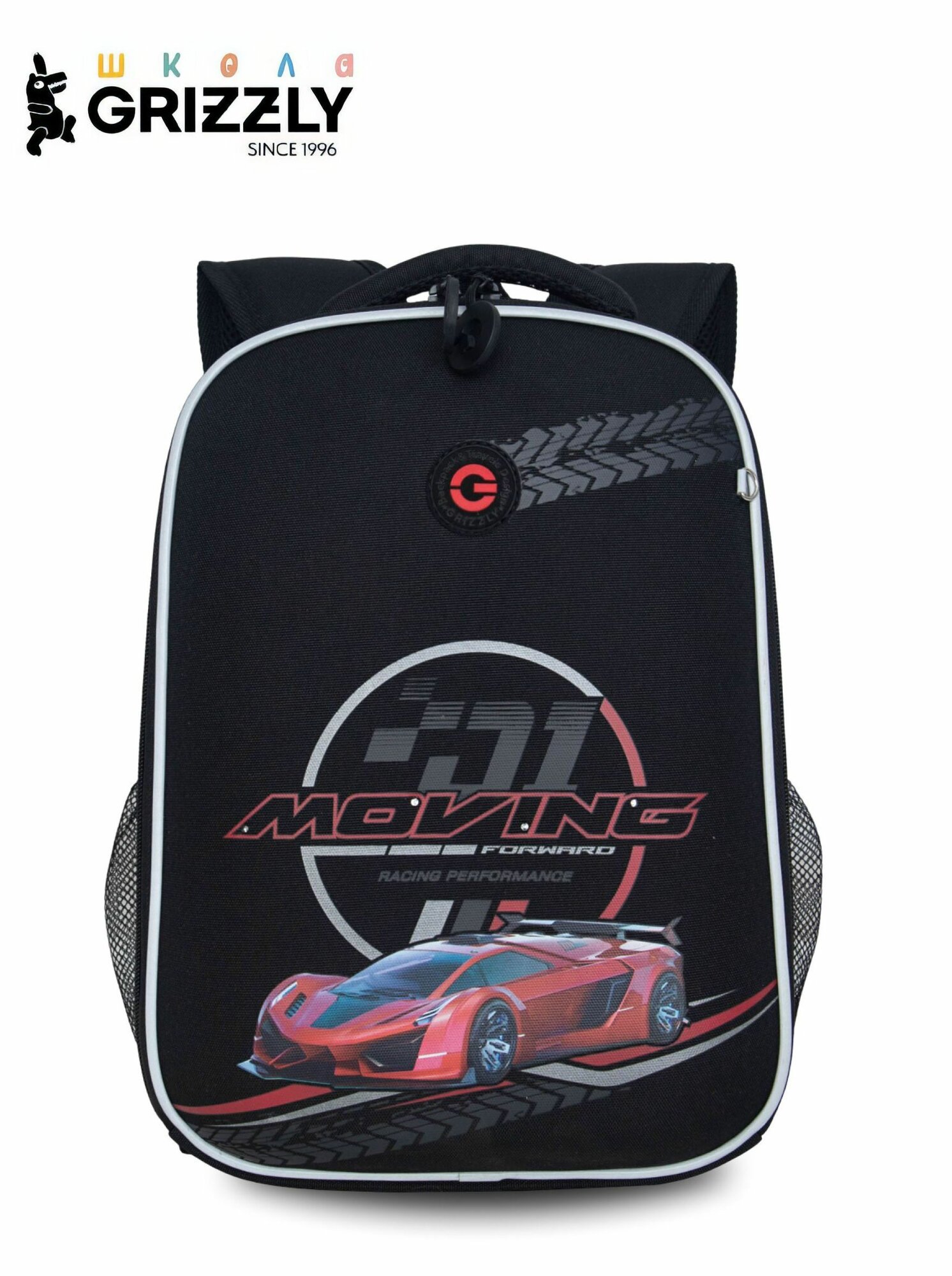 Ранец GRIZZLY облегченный с одним отделением, для мальчиков, RAw-497-12