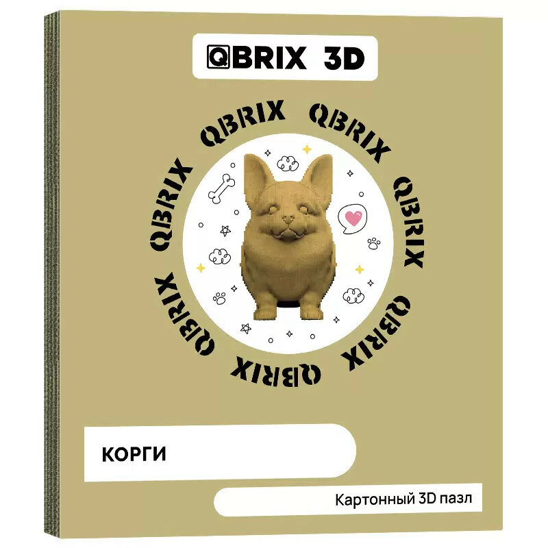 Конструктор картонный 3D QBRIX Корги QBRIX20036