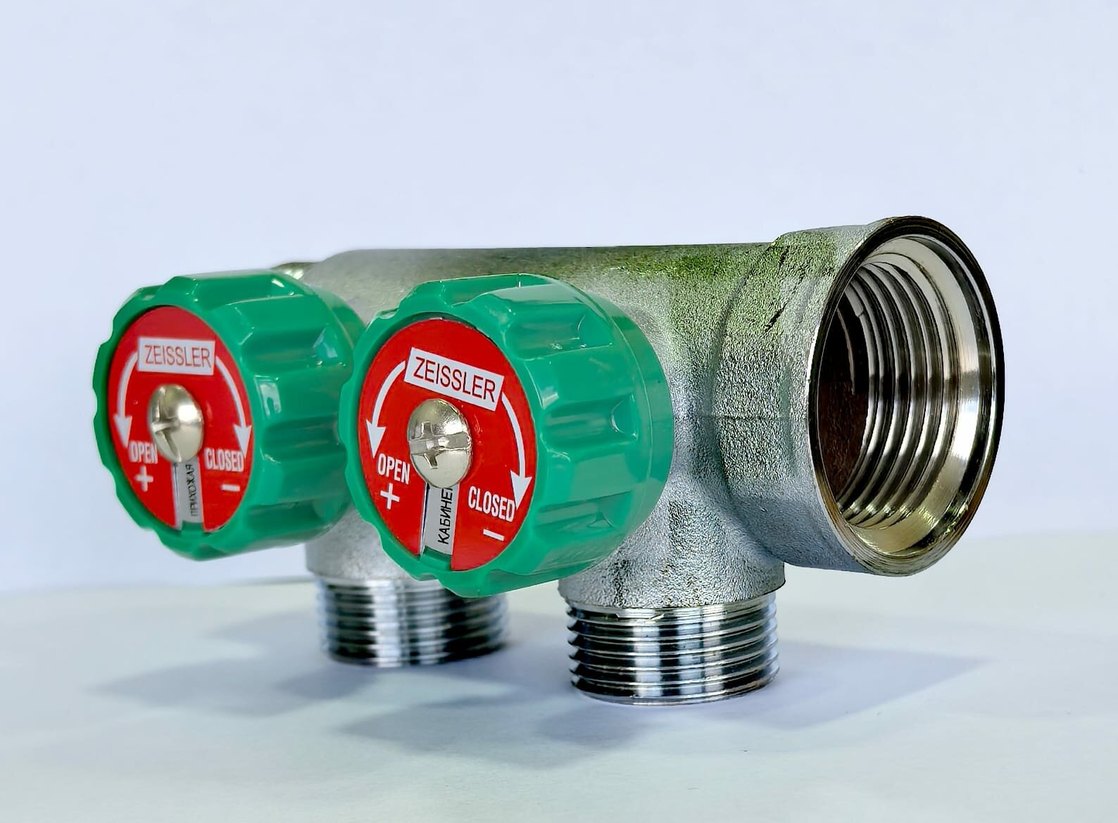 Коллектор 2 отвода вентильный 1" * 3/4" евроконус, регулирующий, Zeissler, ZSc.401.0602NE