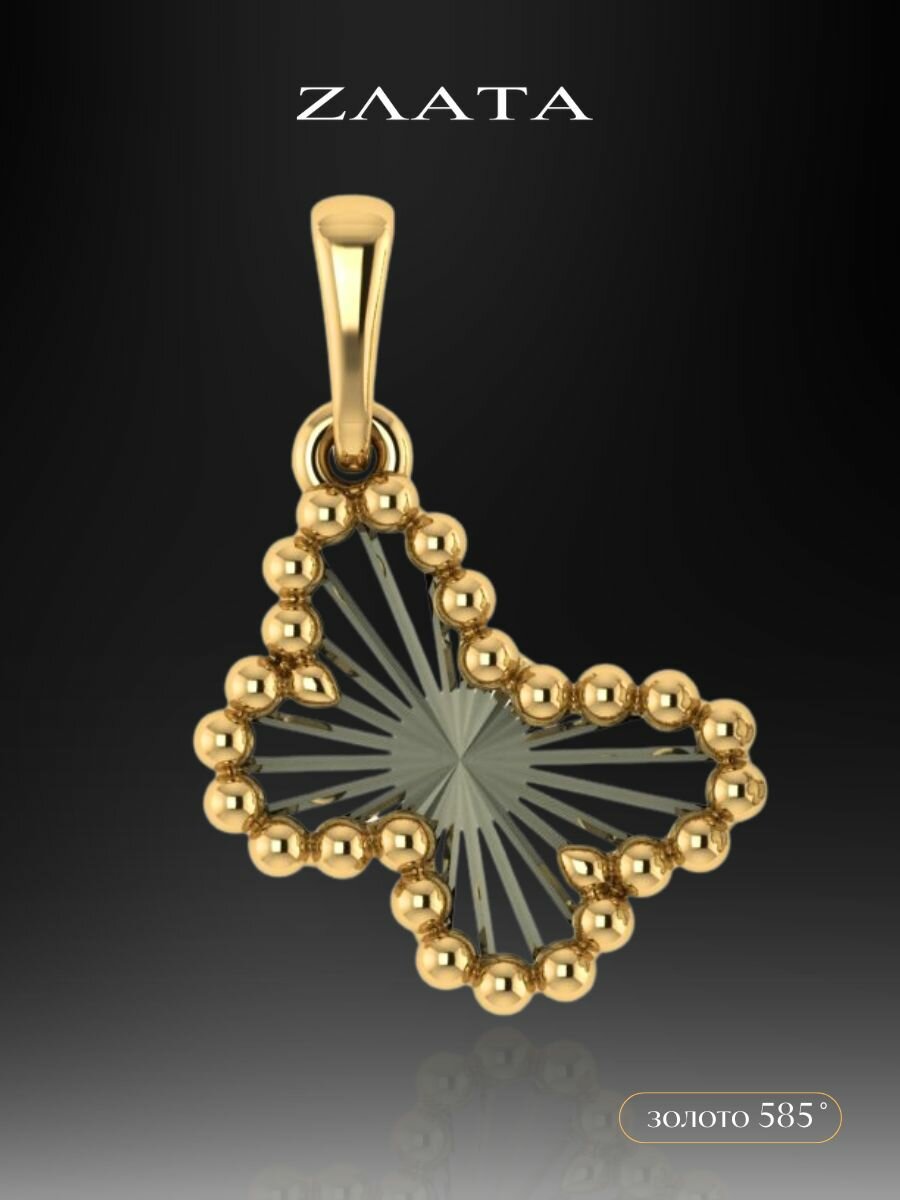 Подвеска, красное, белое золото, 585 проба, родирование