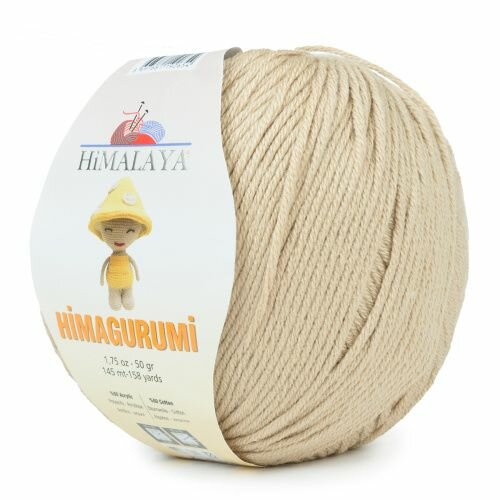 Пряжа Himalaya Himagurumi 30165 беж (50г/145м, упаковка 10 мотков)