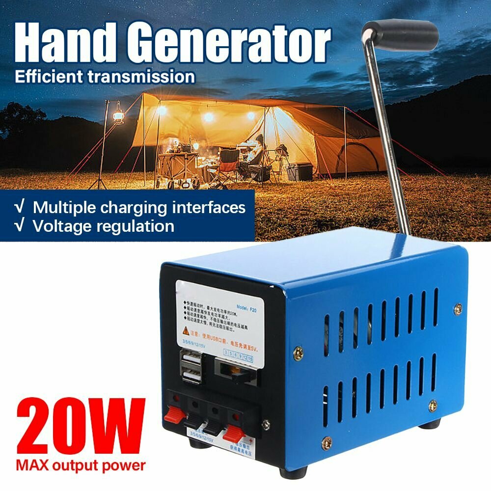 Портативный ручной генератор 20 Вт