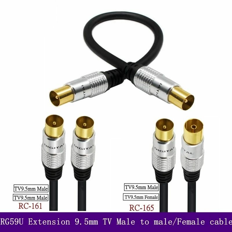 Удлинительный кабель RG59U, телевизионный адаптер 9,5 мм «папа-мама», коаксиальный телевизионный кабель для спутникового ТВ, модема, ТВ-приставки, позолоченный кабель