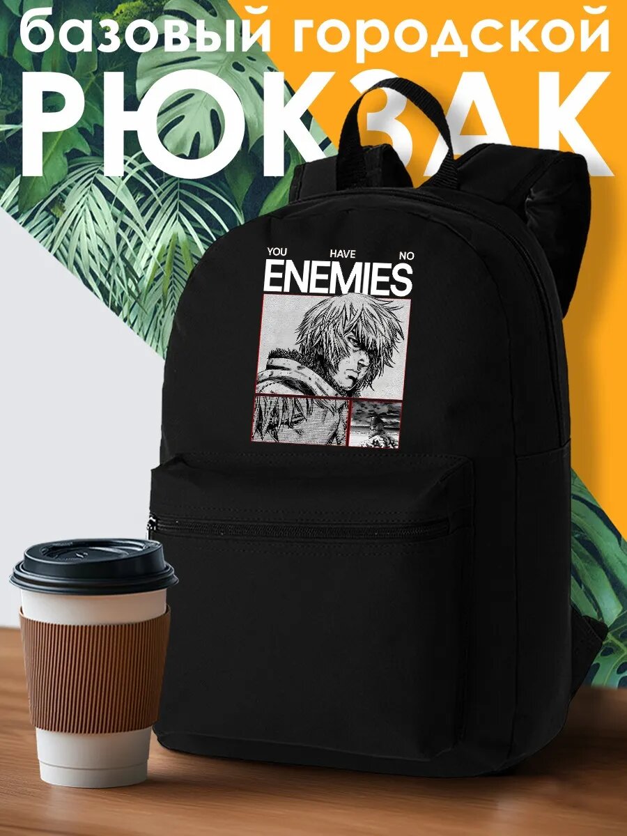 Рюкзак ДТФ черный аниме Сага о Винланде (vinland saga, торфинн, торкель, аскеладд) - 32507337