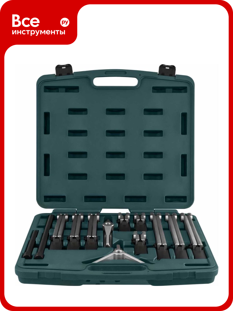 Универсальный усиленный съемник американского типа со скользящими захватами 13шт Jonnesway AE310144S 49541