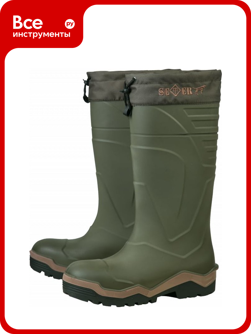 Сапоги специальные литьевые из полиуретана с ходовой частью подошвы из нитрильной резины (с текстильной манжетой) тзро