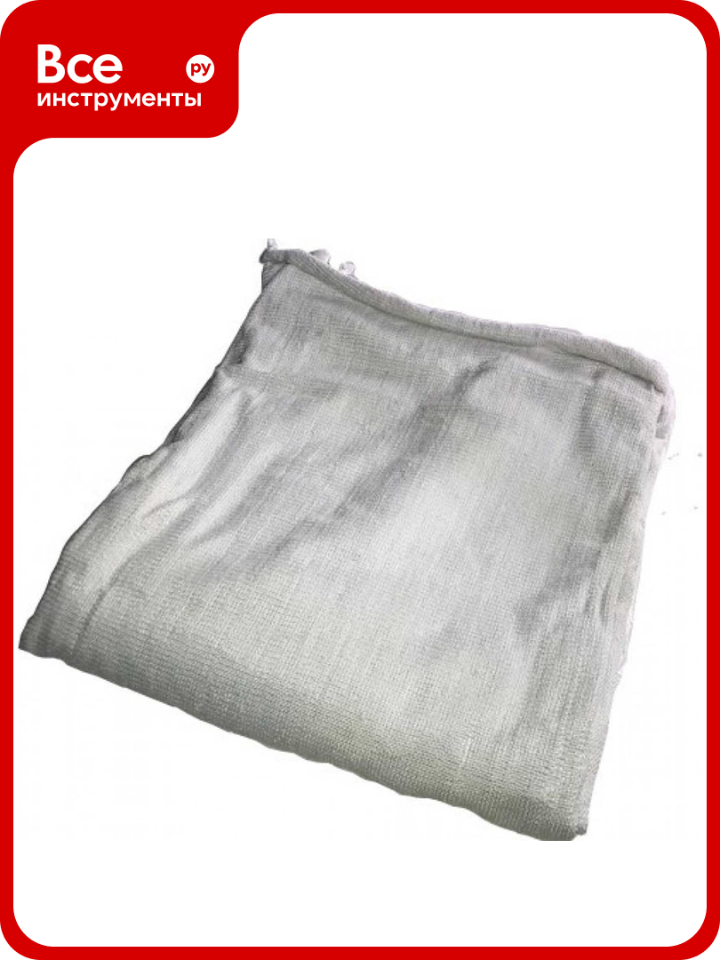 Асбестовая кошма, 1.5x2.0 ЩИТ, с огнем