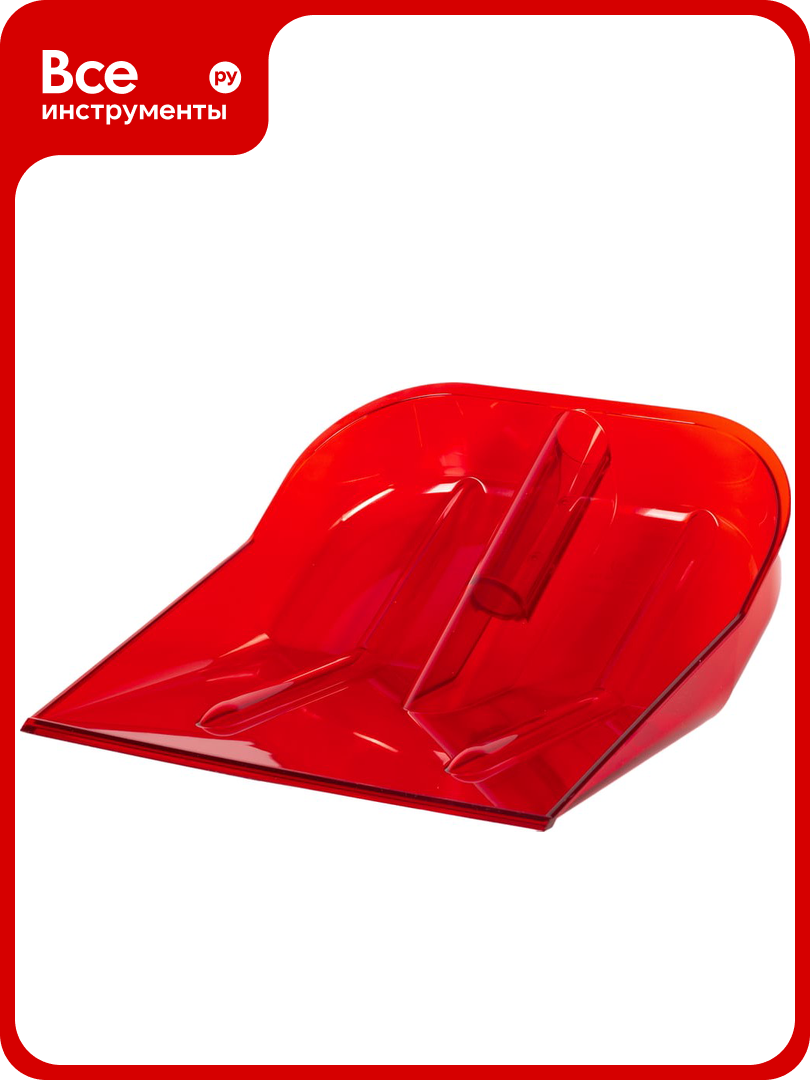 Ковш, PC, лопаты PC СимвенТ 6600000000006, поликарбоната высокой прочности, расчистки территорий от снега