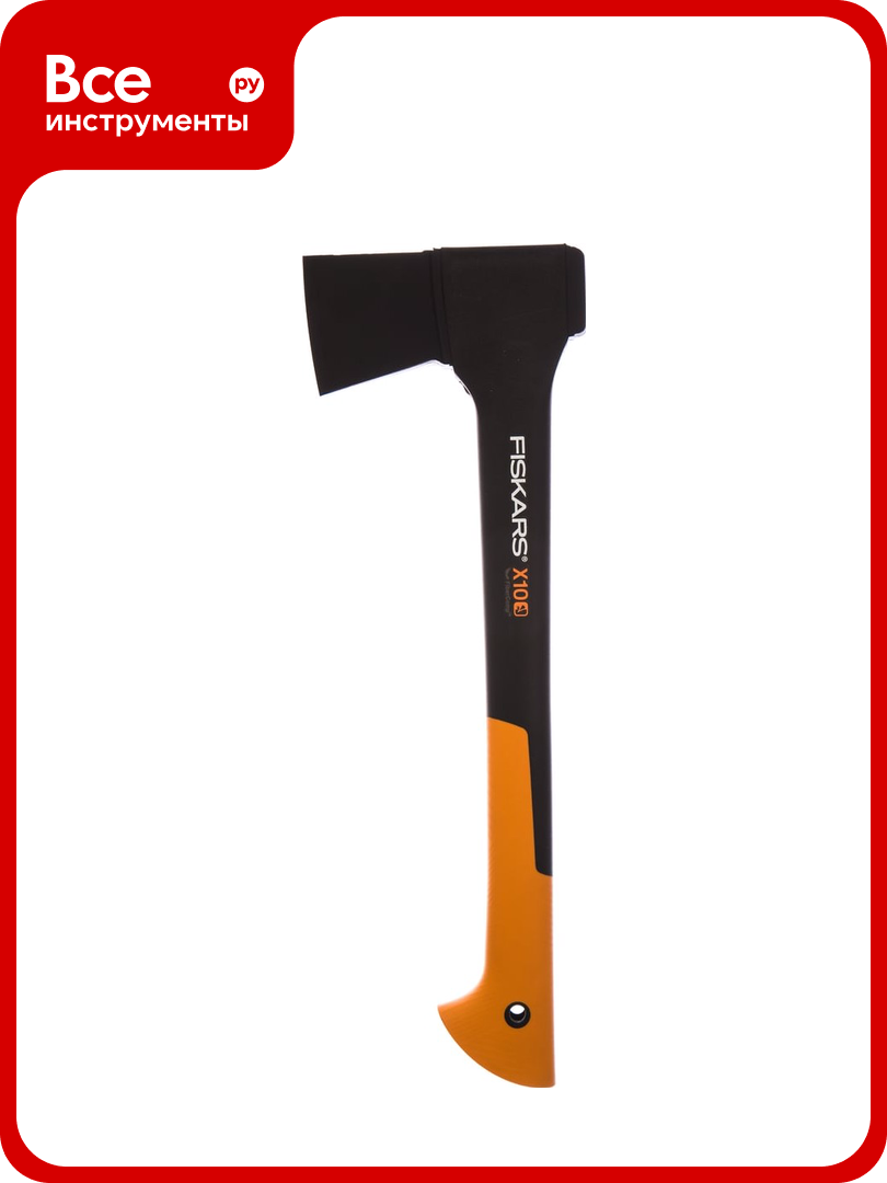 Универсальный топор Fiskars X10-S 1015619 (121443)