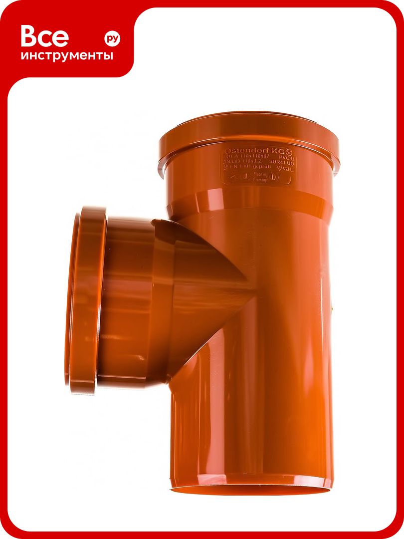 Двухраструбный тройник для наружной канализации Ostendorf 87 градусов, 110 220400
