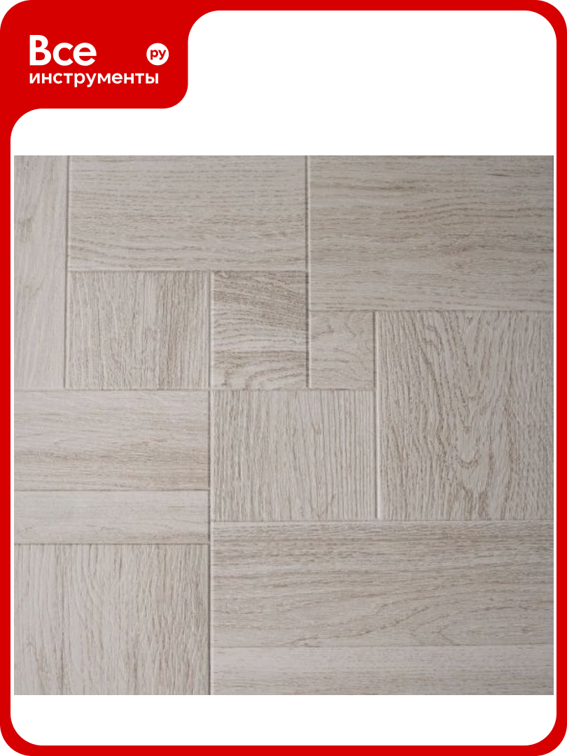 Керамогранит Gracia Ceramica Milan light светлый PG 03 v2, 45x45 см, 1.62 кв. м, 8 шт. СК000013775
