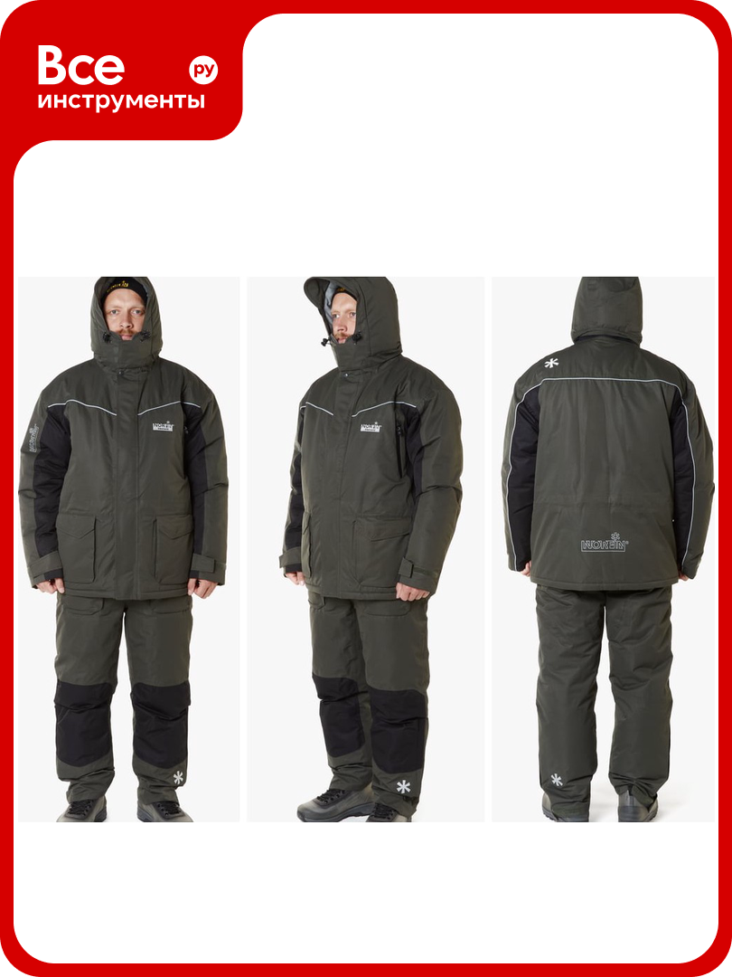 Зимний костюм NORFIN ELEMENT GRAY 02, размер M, 439202-M, Рассчитан на эксплуатацию до температуры