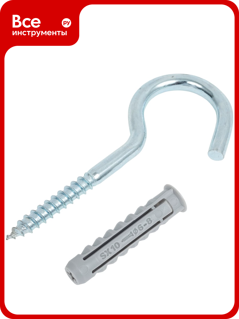 Дюбель с полукольцом Fischer RHM 82 K 90907, распорный стальной дюбель с нейлоновым полукольцом для надежного крепления