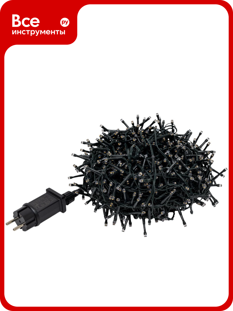 Электрическая гирлянда Winter Glade Теплый свет 1000 ламп CK1000, светодиодные лампы, мерцание, питание от сети