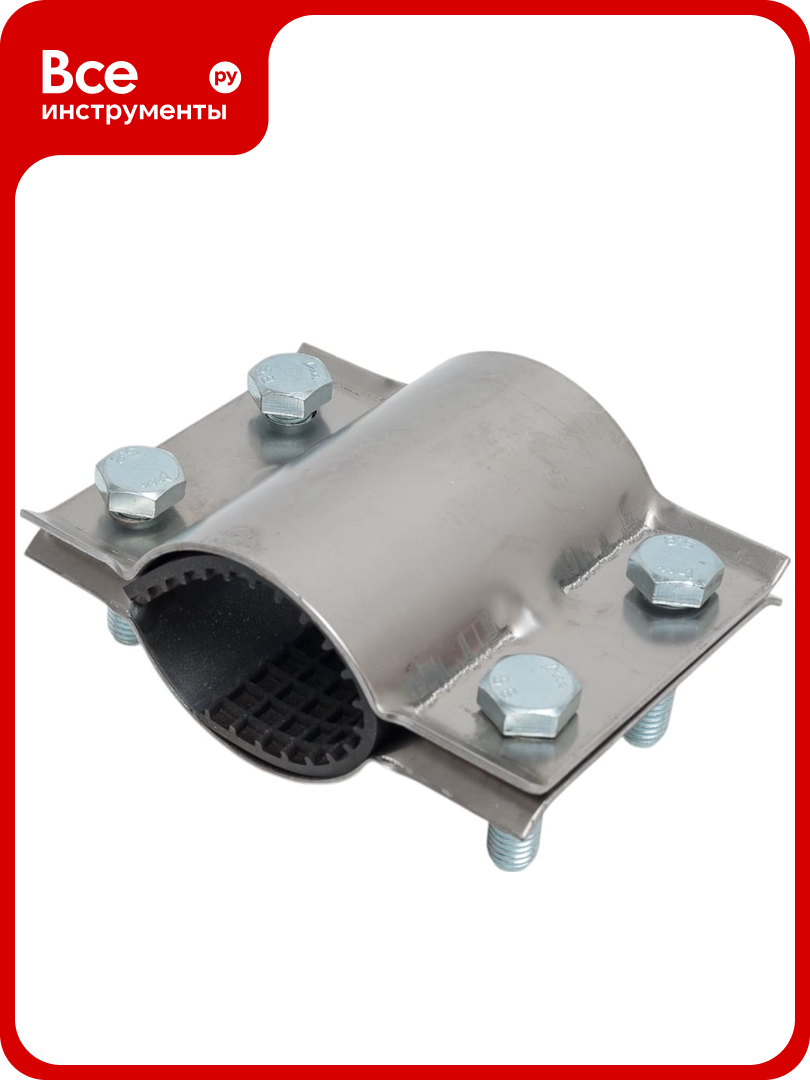 Ремонтный хомут на трубу для водоснабжения Мир Хомутов Х050 57-66 L103 REM57-62BRN41