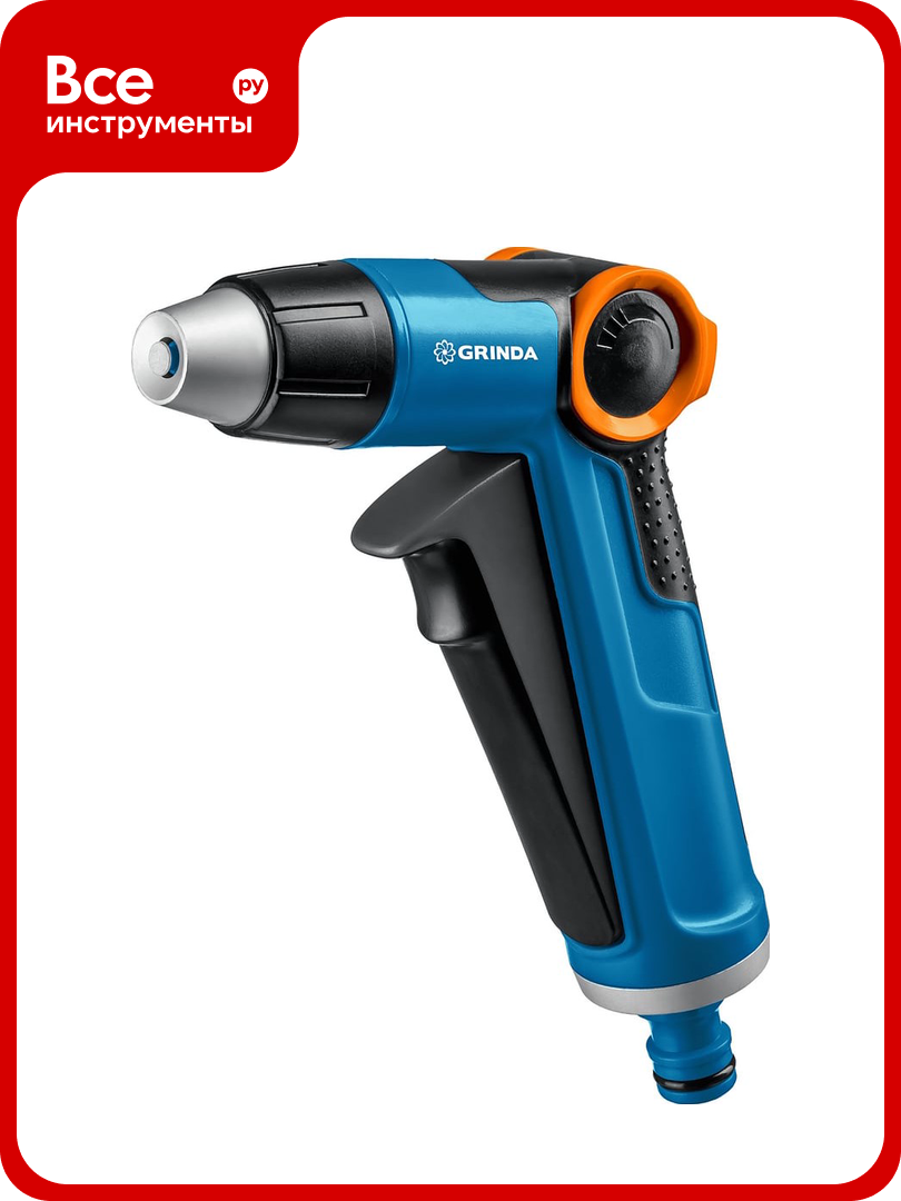 Двухкомпонентный поливочный пистолет с регулятором напора GRINDA PROLine X-R 8-427113, используется