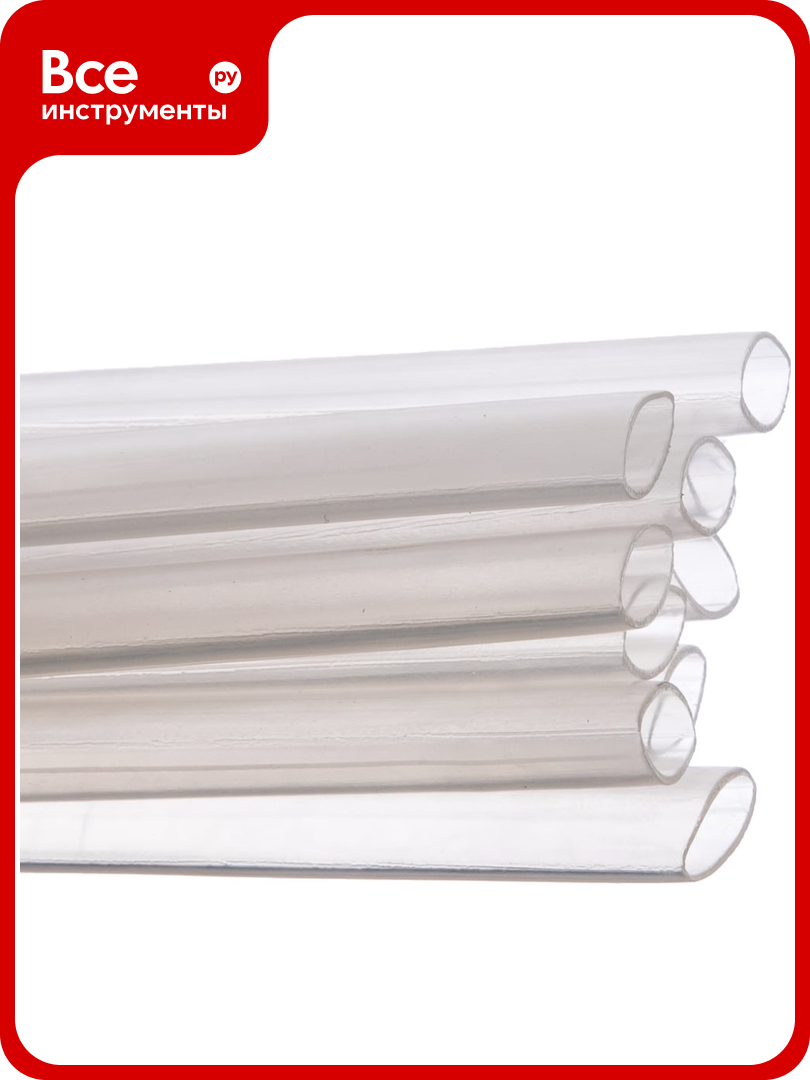 Термоусадочная клеевая трубка КВТ ТТК-3:1-12/4 полиолефиновая, прозрачная, с электрической изоляцией и термостойкостью