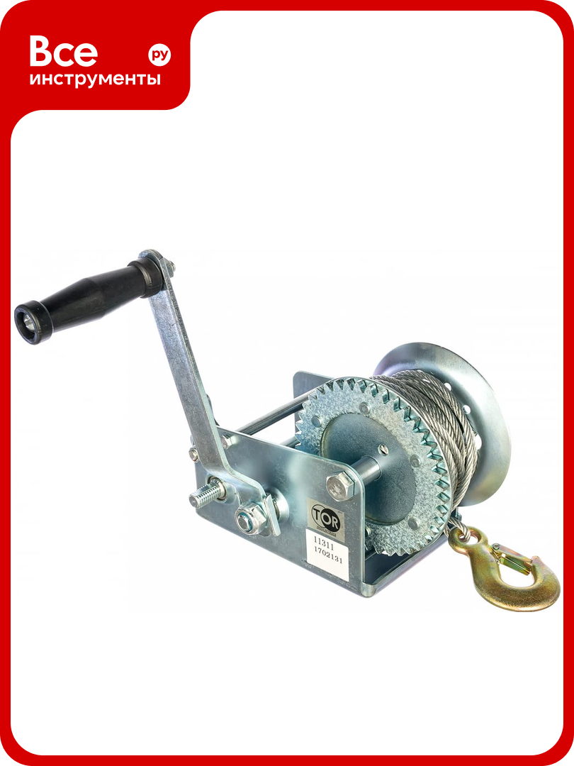 Ручная барабанная лебедка TOR TOR ЛФ-2500 (FD) г/п 1,0 т, длина троса 10 м 11311