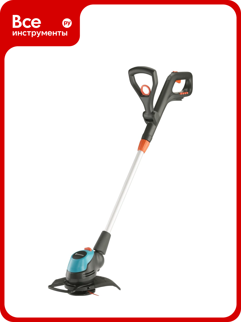 Аккумуляторный триммер Gardena EasyCut 2318V P4A 14700-55.000.00