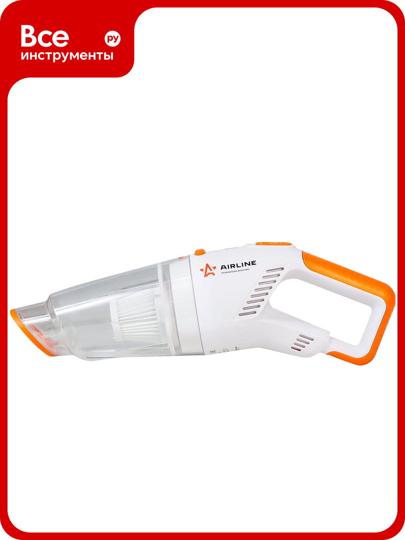 Аккумуляторный беспроводной пылесос Airline AIR-A 130 Вт, 0.5 л, 4 кПа, 2000 мAч VCA-05, Листья, камни, монеты