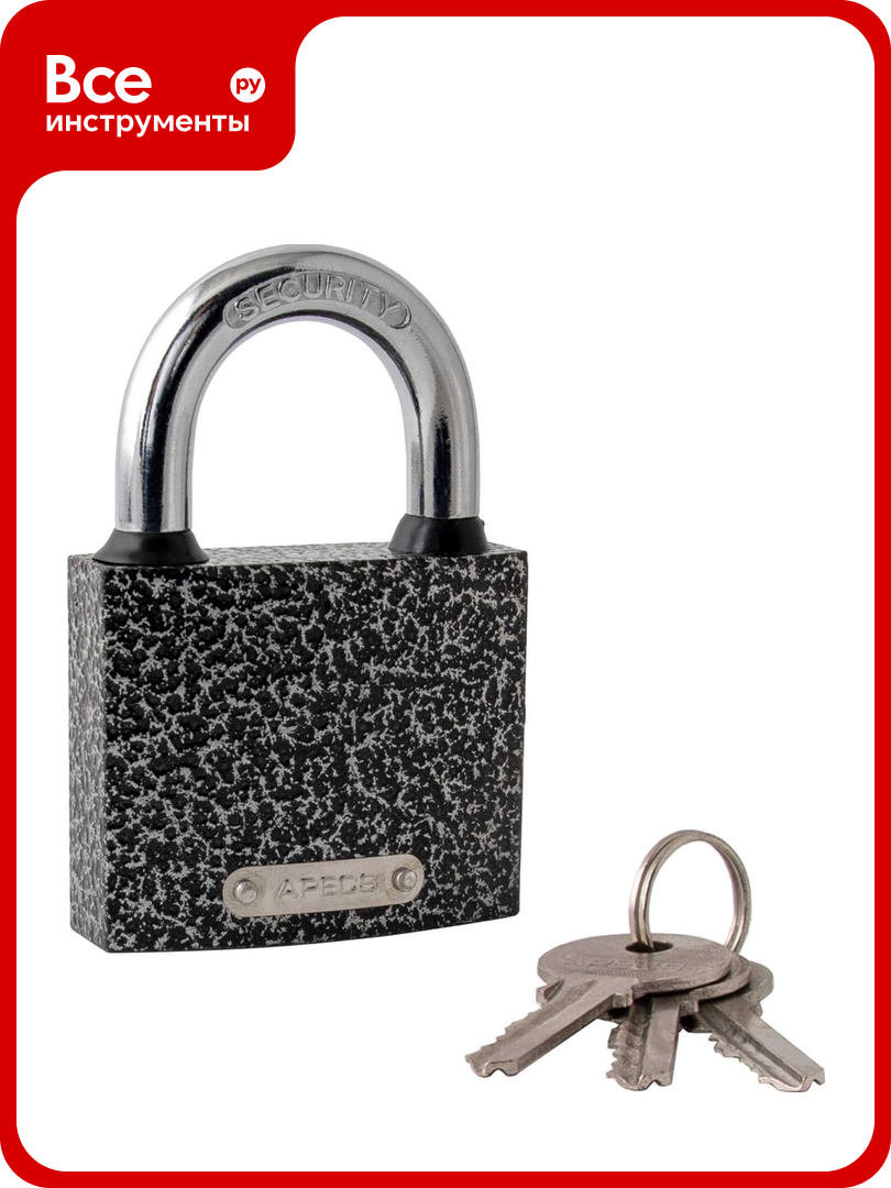 Навесной, APECS, замок APECS PD-01-63 MBC-126 6677, резиновыми, 06677